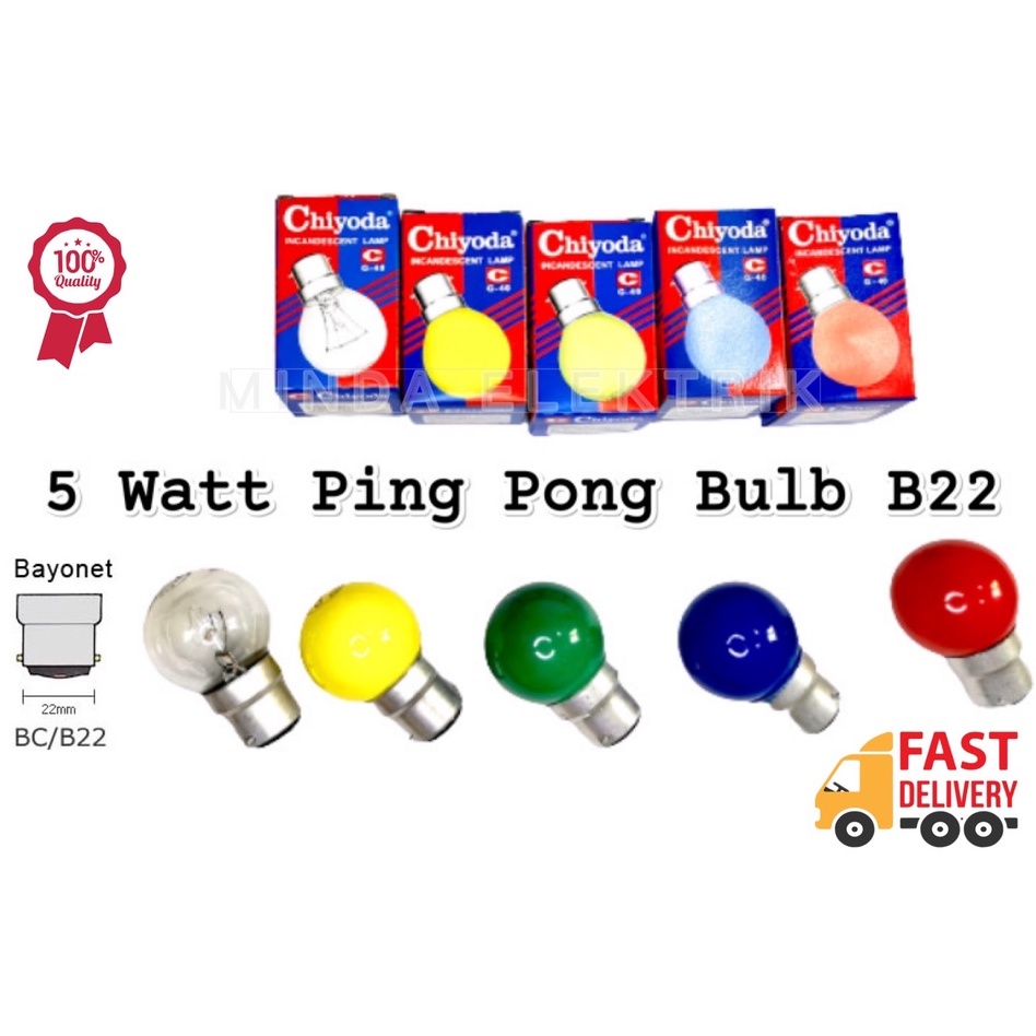 Chiyoda 5W B22 Ping Pong Colour Bulb/ Chiyoda 5W B22 Warm White/ Clear ...