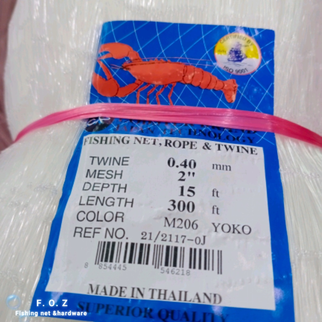 Jaring Pukat Ikan 0.40mm x 2'' x 15Ft x 300Ft Pukat tangsi ikan Mata ...