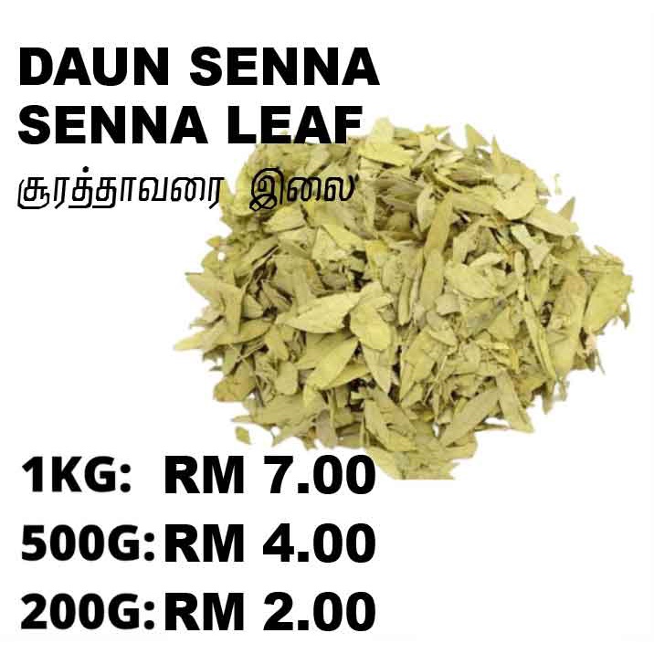 DAUN SENNA / SENNA LEAF/ SOORATHAVARAI | Shopee Malaysia