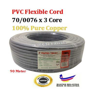 PVC Flexible Cable Cord 70/0076 x 3 Core Grey 250/440v (90meter) 100% ...