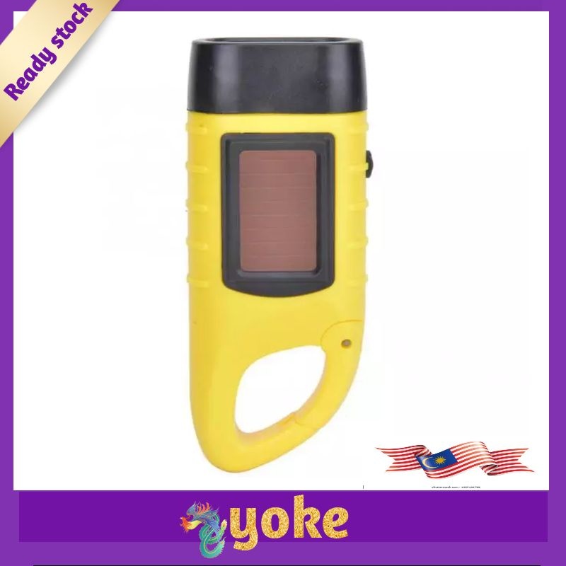 TROFEO LS-018 Yellow Dynamo Solar Hand Crank Rechargeable LED Light ...