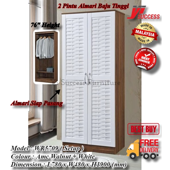 Yi Success 2 Door High Wardrobe (Siap Pasang) / Storage Solid Board ...