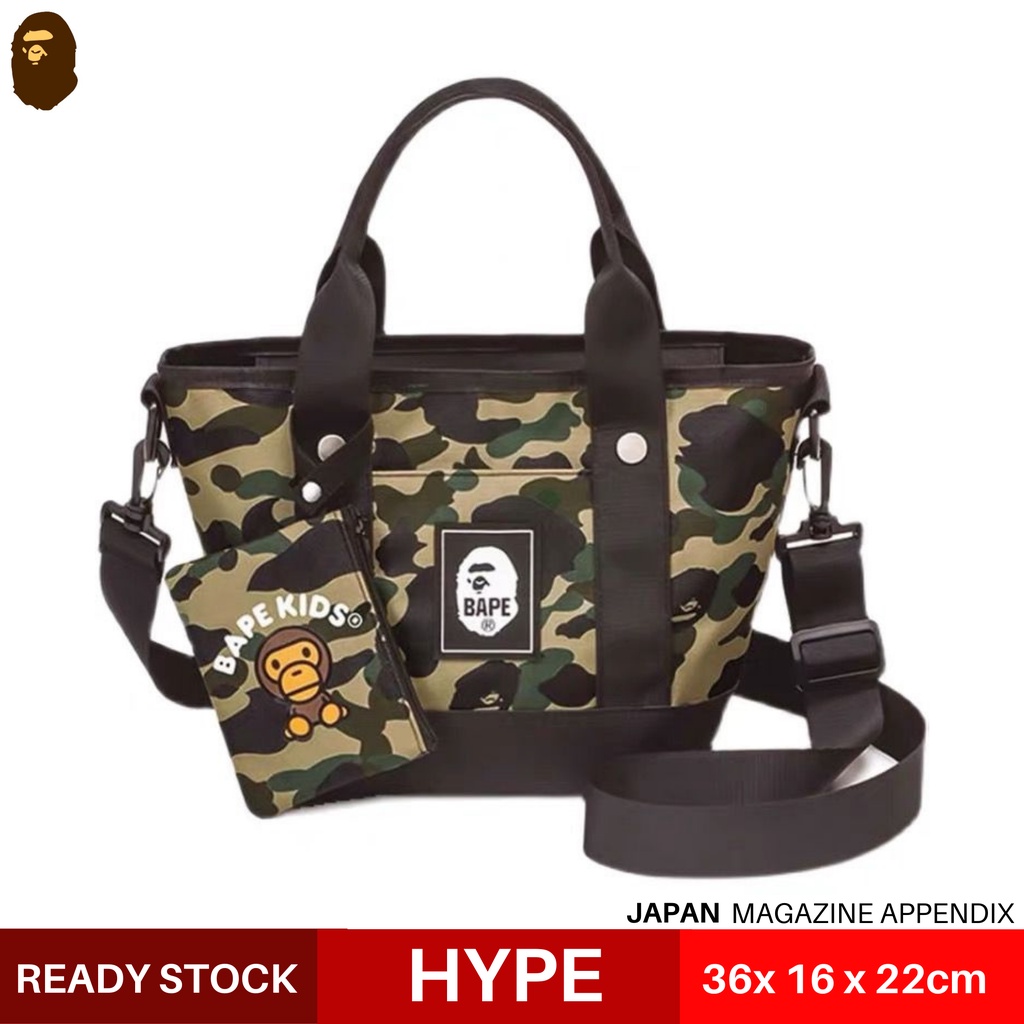 HYPEJACK 100%ORIGINAL Bape Camo Tote Bag with small purse Messenger Bag ...