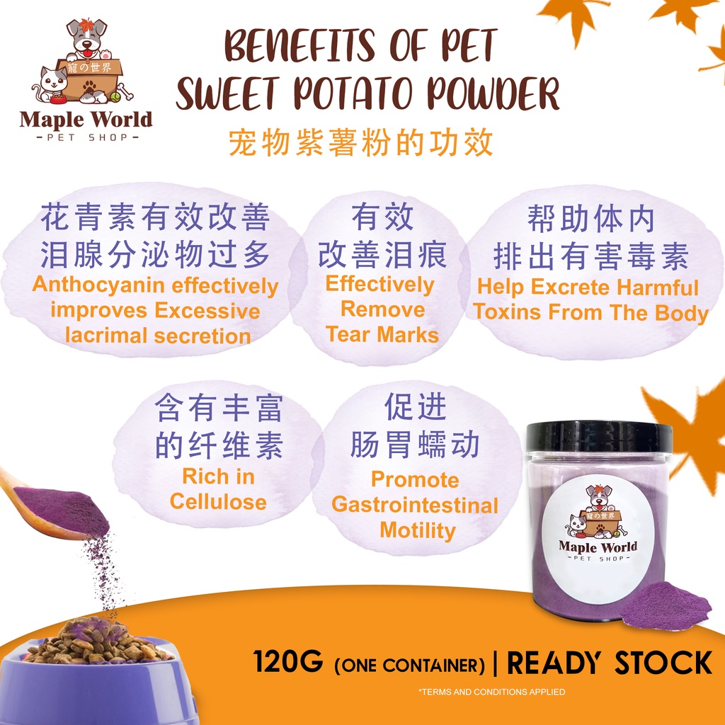 100% Fresh Home Made Sweet Potato Powder Pet Vege Powder Natural Pet ...