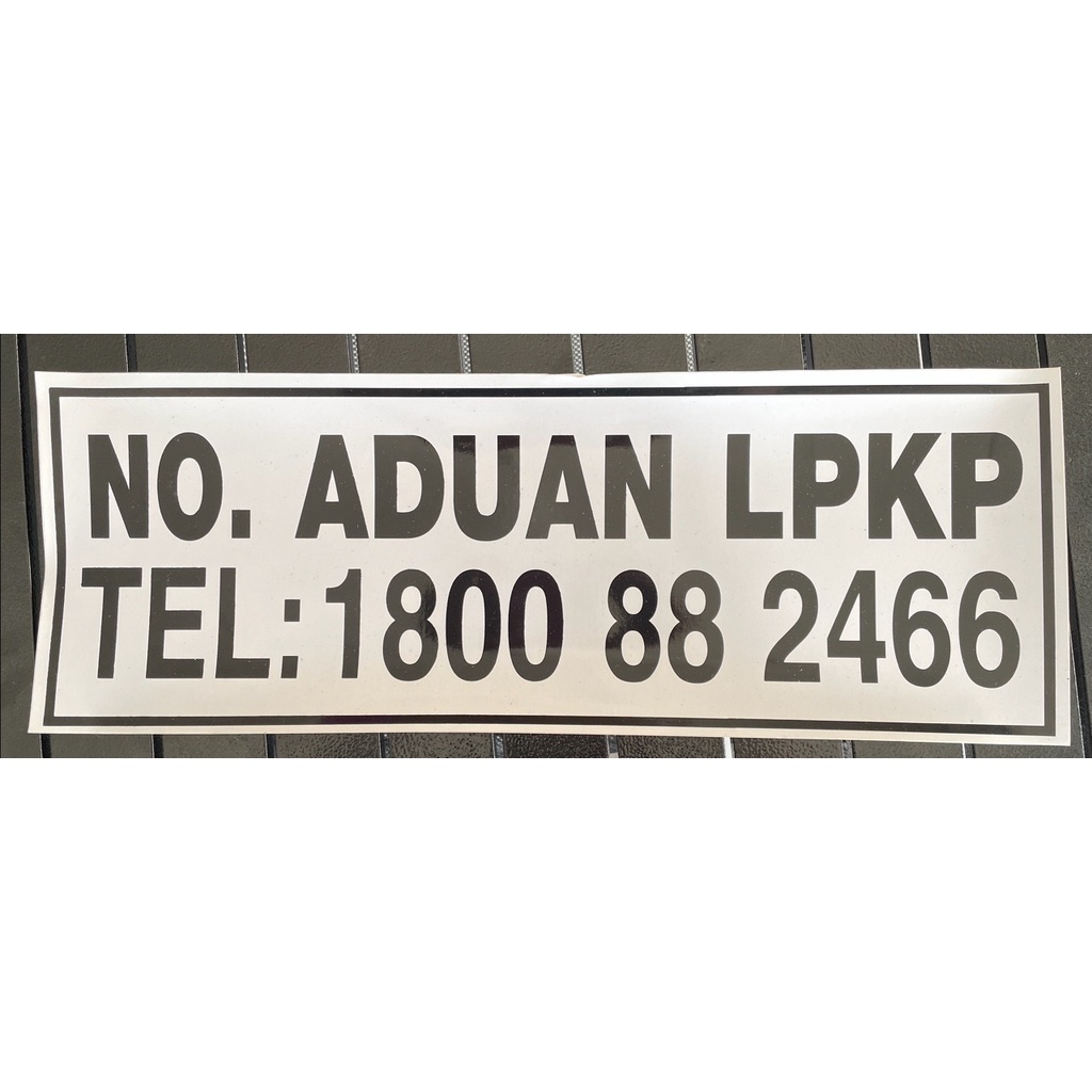 Sticker NO.ADUAN LPKP | Shopee Malaysia