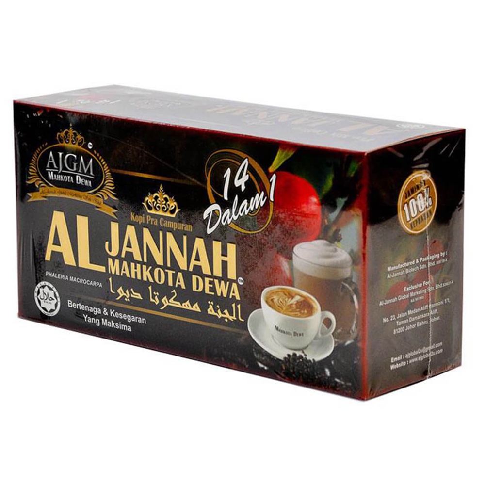 Kopi Al Jannah Mahkota Dewa (30g x 20 sachets) | Shopee Malaysia