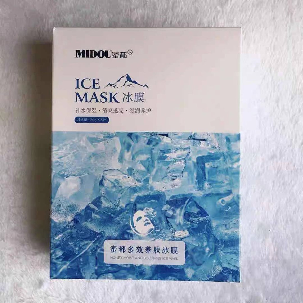蜜都冰面膜燕窩面膜 MiDou Ice Cold Mask Bird Nest Mask 1 盒 5 片 One Box 5 Pieces ...