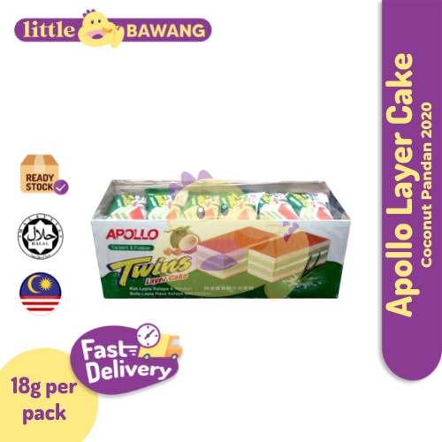 Apollo Chocolate Layer Cake 24s x 18G [HALAL] | Shopee Malaysia
