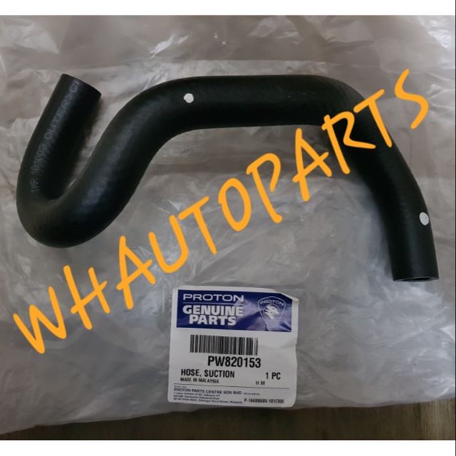 100% ORIGINAL PROTON WAJA (BIG/SMALL) POWER STEERING HOSE ORIGINAL ...
