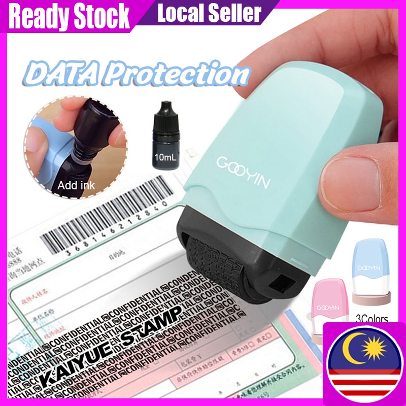 Security Stamp Roller Confidential Seal Roller Identity Messy Code ...