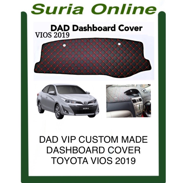TOYOTA VIOS 2019 - DAD VIP CUSTOM DASHBOARD COVER | Shopee Malaysia