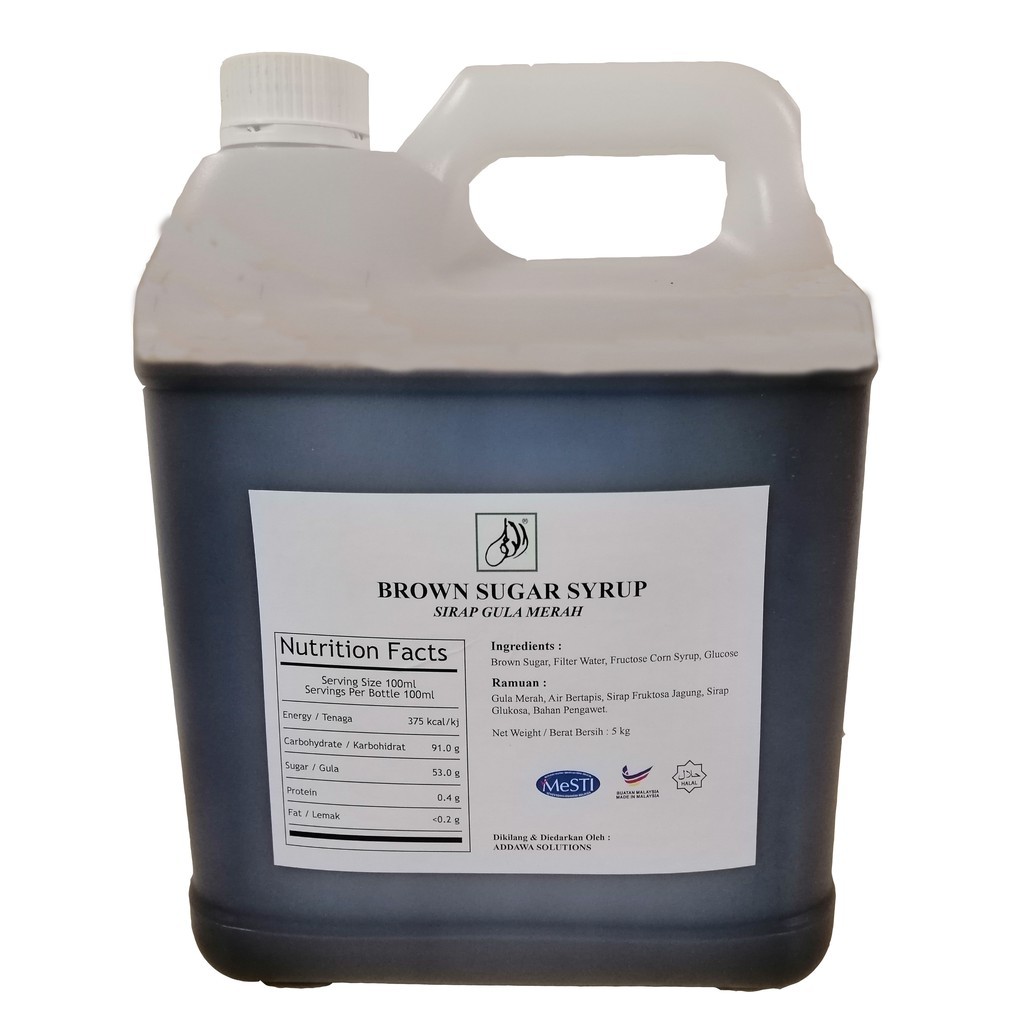 Brown Sugar Syrup (Halal) Sirap Gula Merah Boba Milk Tea | Shopee Malaysia