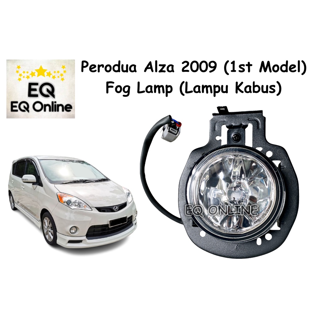 Perodua Alza 2009 Fog Lamp, Fog Light , Sport Light, Bumper Lamp, Lampu ...