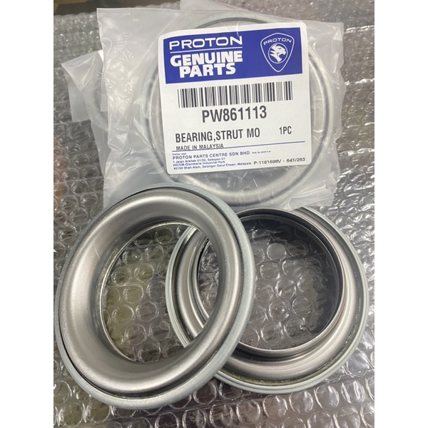 PW861113 Proton Savvy Saga BLM FL FLX IRIZ PREVE EXORA Genuine Absorber ...