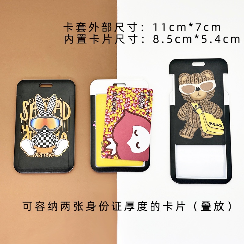 Cool Bear Card Holder Card Student ID Card Protection Case Kid Holder ...