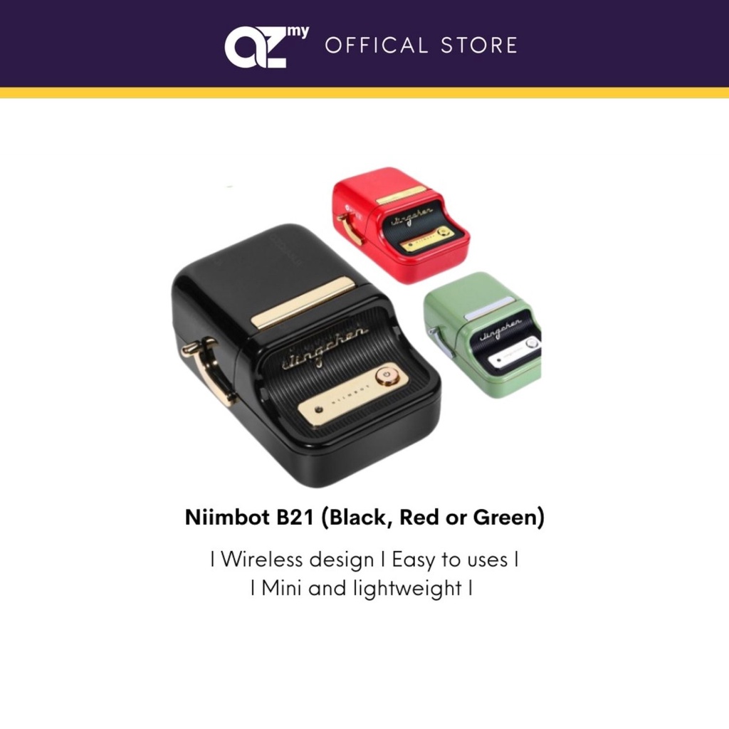 Niimbot B21 label Printer Portable thermal barcode printer for Mobile ...