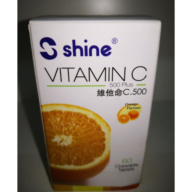 SHINE VITAMIN C 500 PLUS 维他命C 60 CHEWABLE RM28 | Shopee Malaysia
