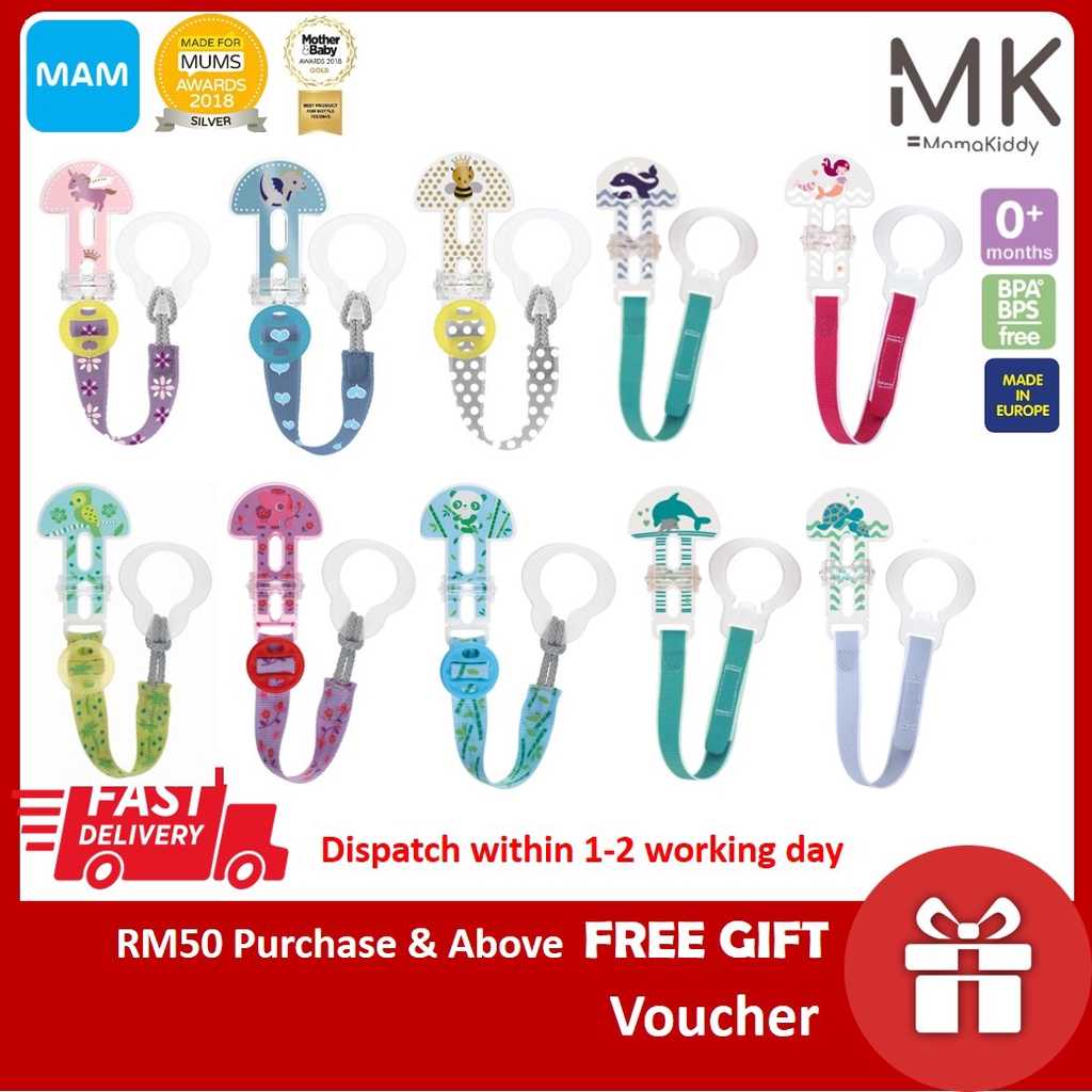 MAM Clip It Baby Pacifier Soother Holder Clip 0m+ | Shopee Malaysia