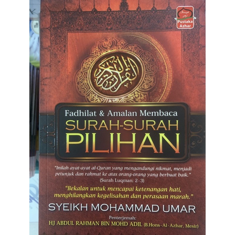 Buku fadhilat dan amalan membaca surah pilihan | Shopee Malaysia