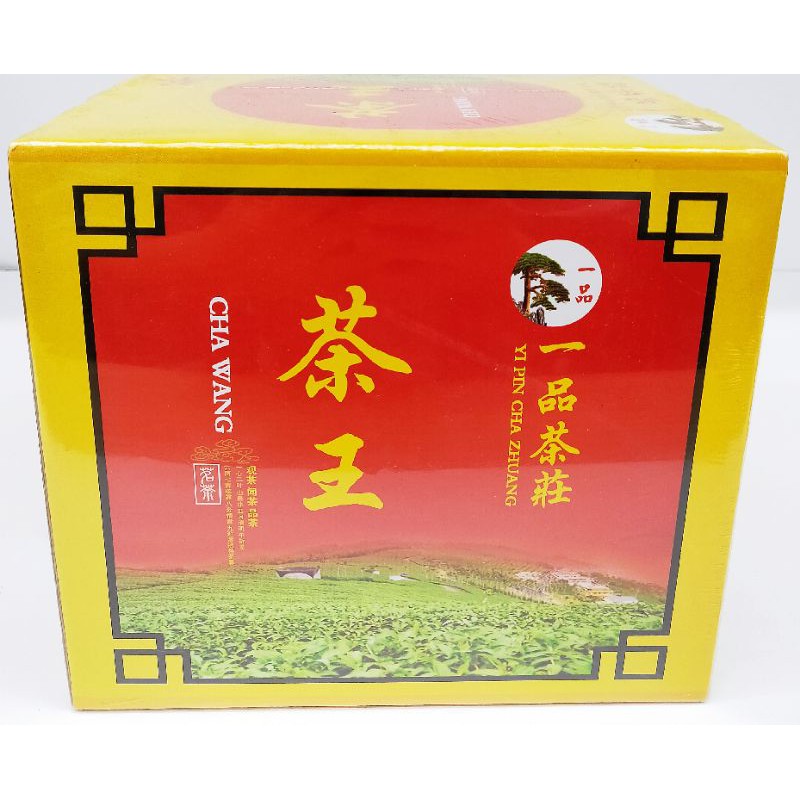 茶王 乌龙茶cha wang(50pcksx12g)chinese tea | Shopee Malaysia