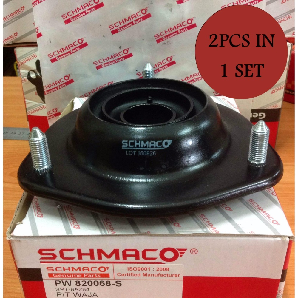 Proton Waja Gen2 Persona Satria Neo Schmaco Absorber Mounting Front (2pcs in 1 Set) - 3 Months ...