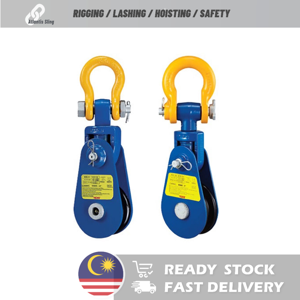 Single Sheave Heavy Duty Snatch Block with Shackle Head | Shopee Malaysia