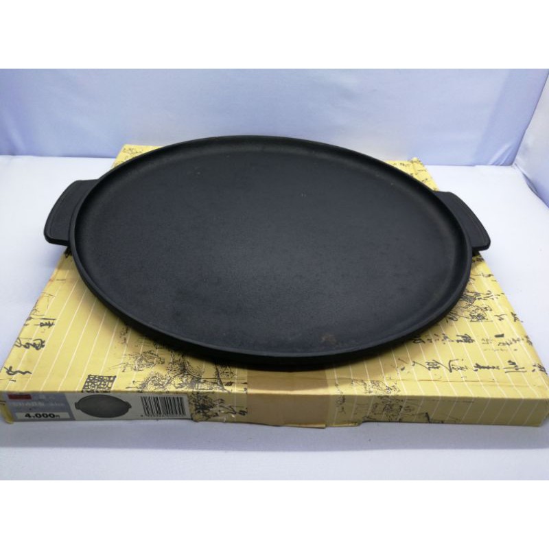 Japan Nanbu Cast Iron Plate 34cm 日本南部铁器 | Shopee Malaysia