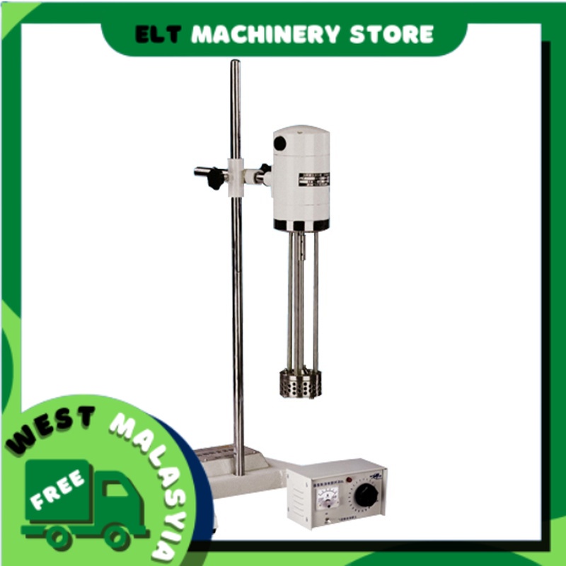 Solid/liquid/powder homogenizer 220V cosmetic emulsification mixer high ...