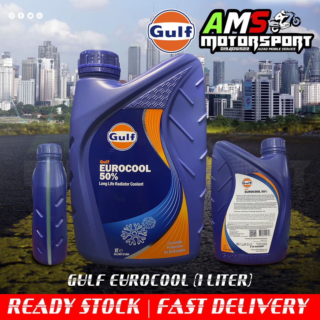 Gulf Eurocool 50% 100% Original Gulf Air Coolant (1 Liter) | Shopee ...