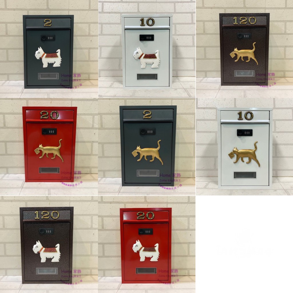 ((Yongmei Shop) Golden Kitten Mailbox 8 Styles European Puppy ...