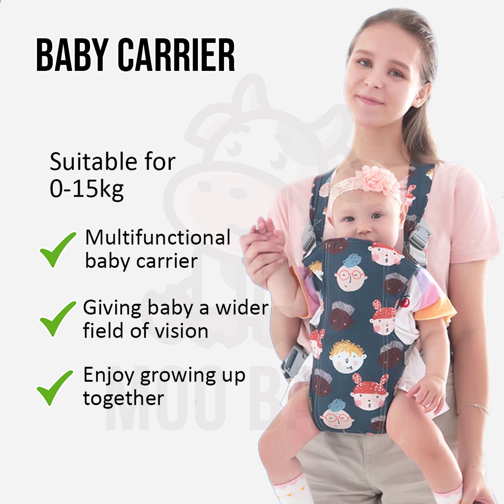 ⭐Moo Baby Carrier Ergonomic Carier Baby Galas Baby Gendongan Baby Depan ...