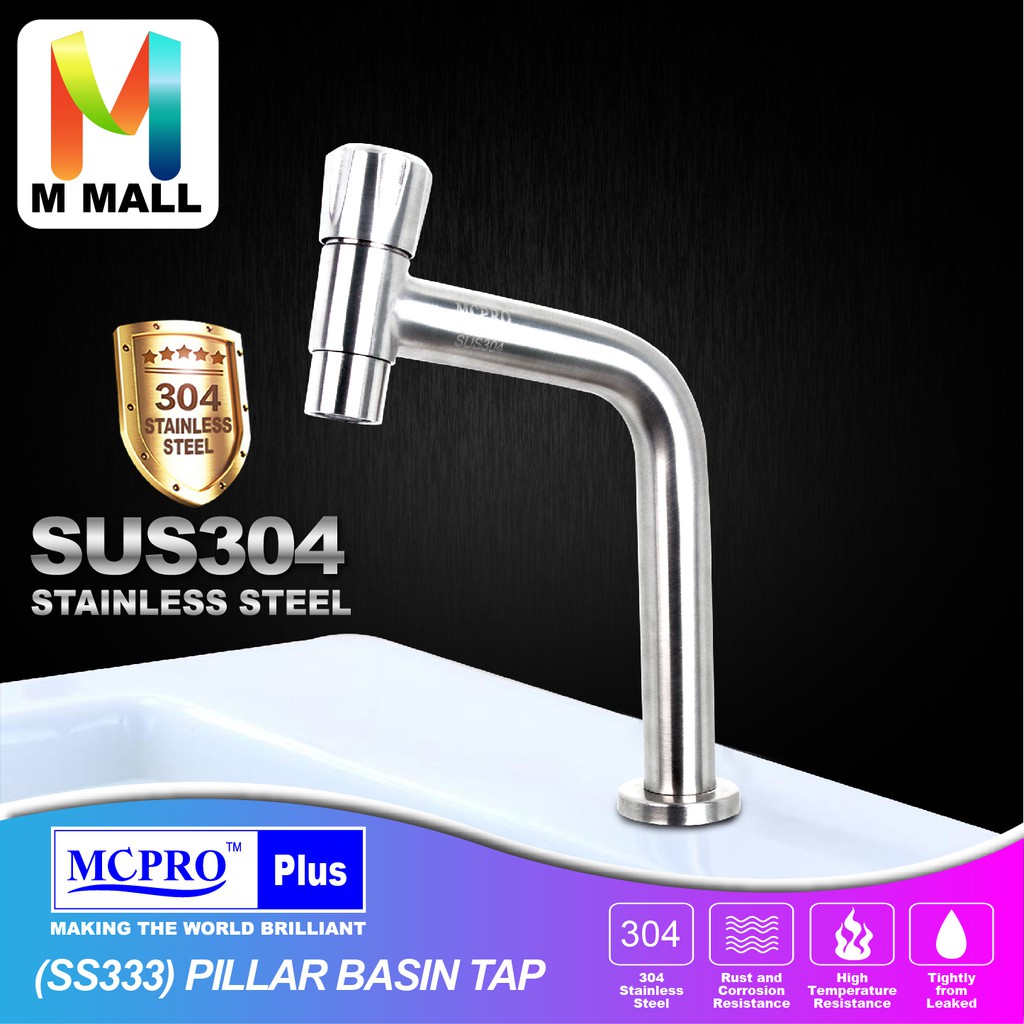 MCPRO Stainless Steel SUS 304 Kitchen/Bathroom Faucet PILLAR SINK BASIN ...