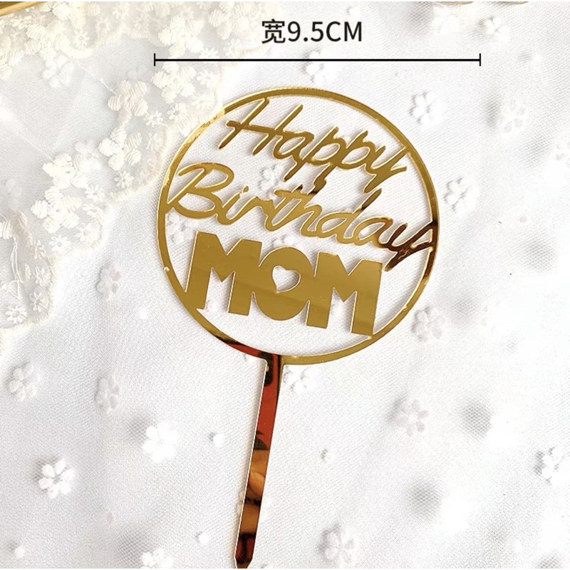 birthday cake topper deco for parents mother father mom dad ...