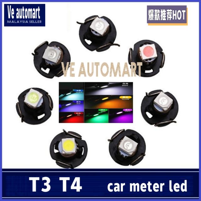 CAR METER BULD LED T3 T4.2 T4.7LED WHITE BLUE #LAMPU METER KERETA HONDA ...