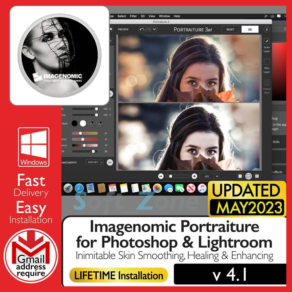 Imagenomic Portraiture 4.5 for Photoshop & Lightroom | Windows - SOFTWARE | Shopee Malaysia