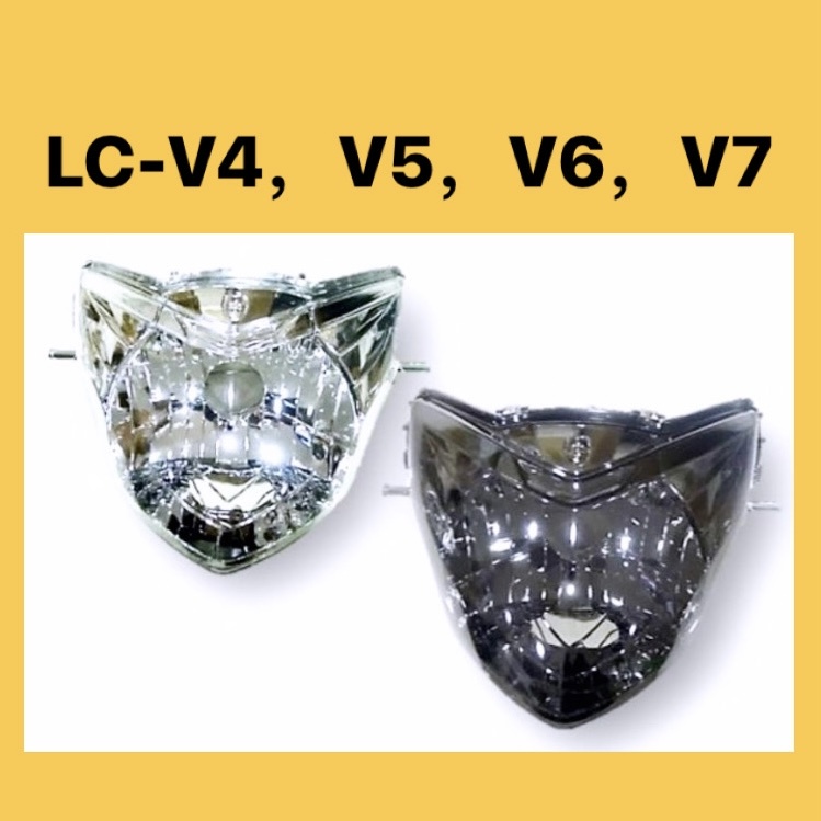 HEAD LAMP LC135 V4 LC135 NEW V4 V5 V6 V7 LC 135 TINTED & CLEAR 135LC LAMPU DEPAN HEADLAMP HEAD ...