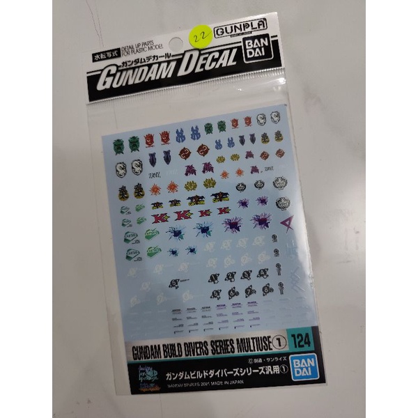 BANDAI [READY STOCK] GUNDAM DECAL GUNDAM BUILD DIVERS SERIES MULTIUSE ...