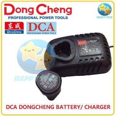 DCA DONGCHENG 12V DRILL DRIVER LI-ON BATTERY / CHARGER DONG CHENG DC ...