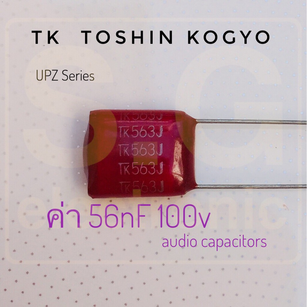 ((10pcs Set)) C 56nF 100V TK audio capacitors Japan | Shopee Malaysia