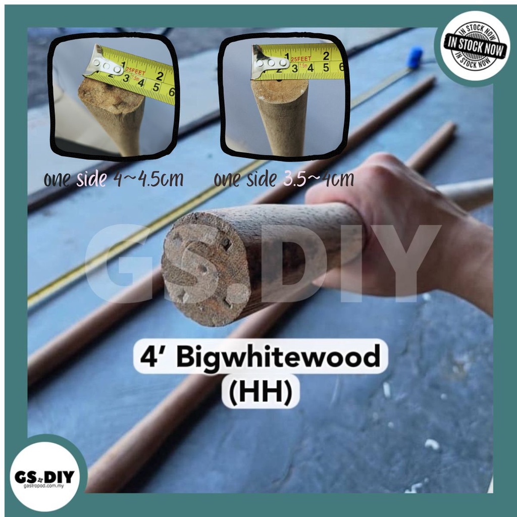 Batang Kayu Wooden Hoe Handle Cangkul, Sabit Pencakar Rake👸🏼Kayu Bakau ...