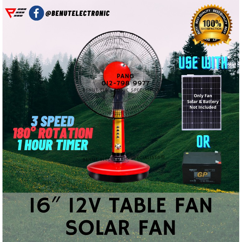 (DC12V) 16 Inch Solar Fan 3 Speed With Timer (Table Fan, DC Fan ...