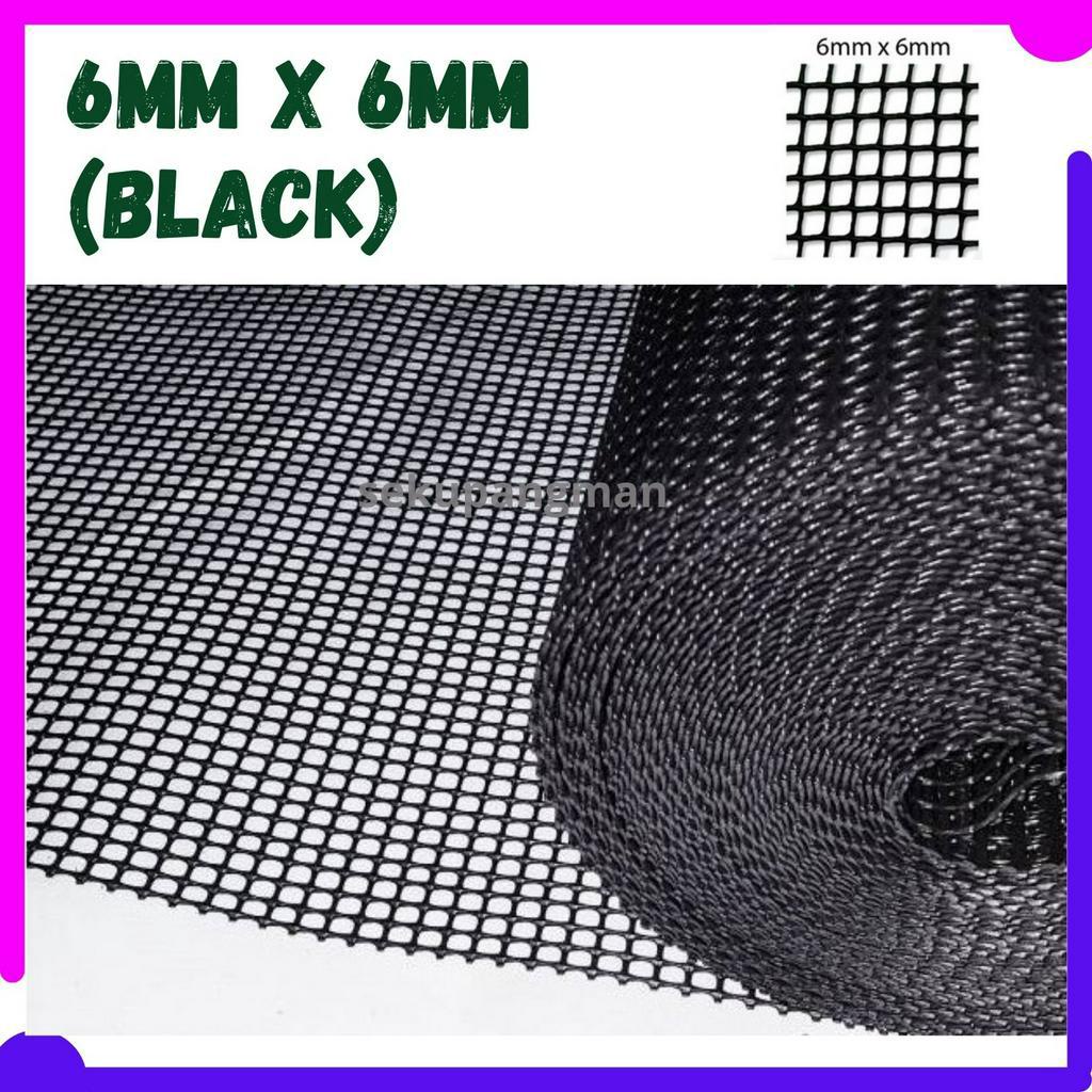 Black UV RESISTANT PVC Plastic GATE GUARD Net OutdoorClimbing Plant ...