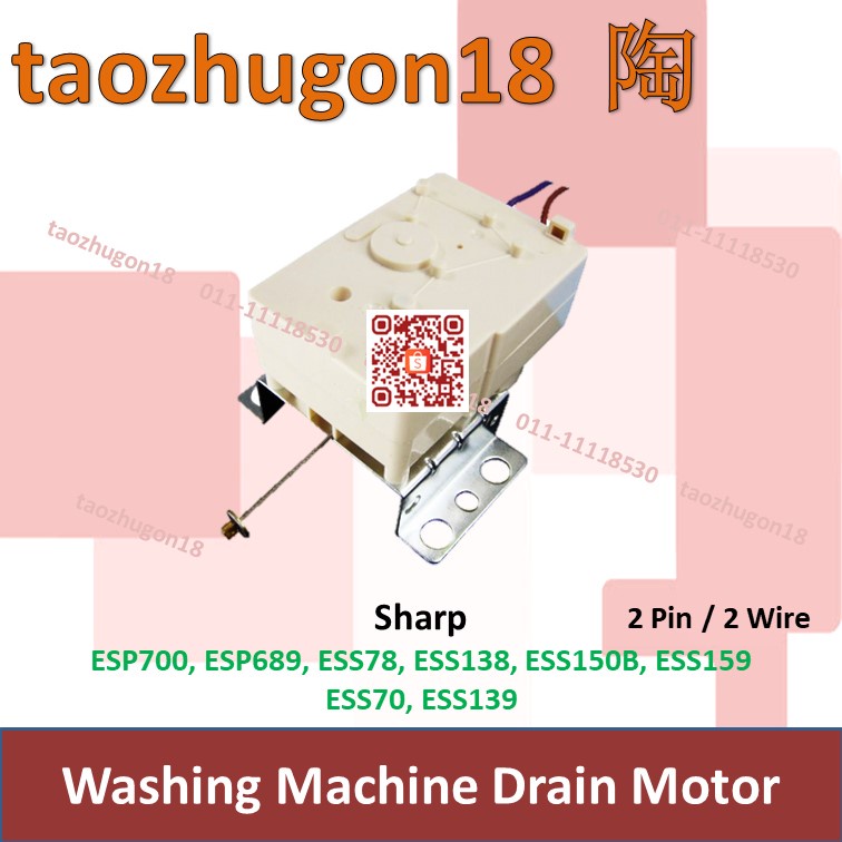 Sharp Washing Machine Mesin Basuh Drain Motor Puller | ESP700 ESP689 ...