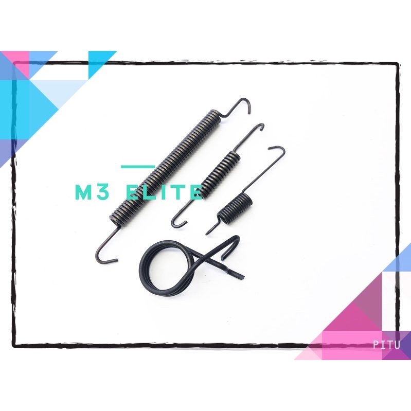 PROTON EXORA CPS REAR BRAKE SHOE SPRING SET LH RH | Shopee Malaysia