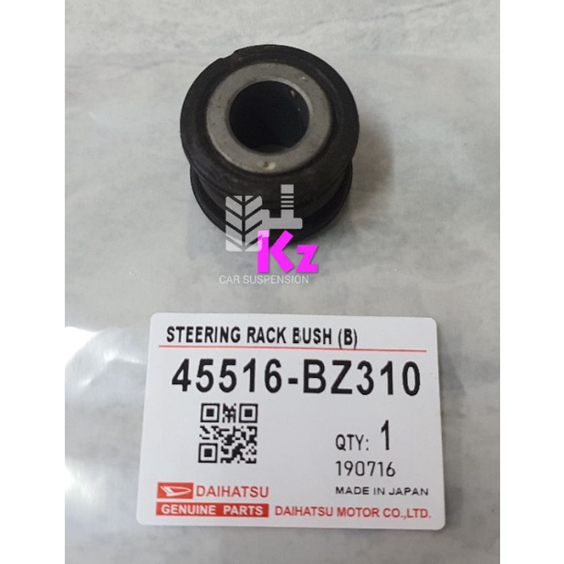 PERODUA MYVI 2017-2021 STEERING RACK BUSH / 3PCS BUSH | Shopee Malaysia