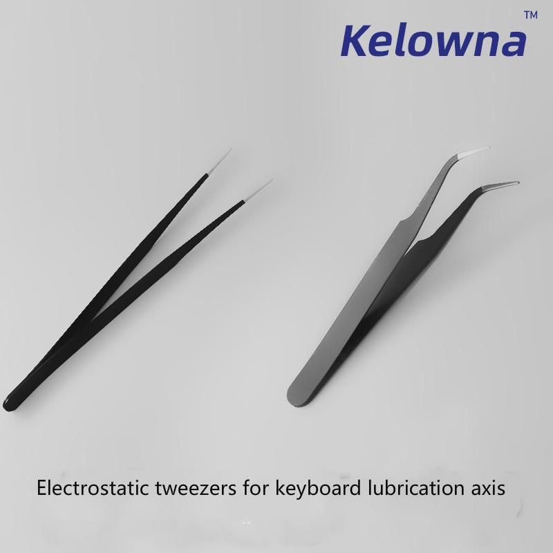 Anti-static Lubricating Tweezers Mechanical Keyboard Short Tweezers ...