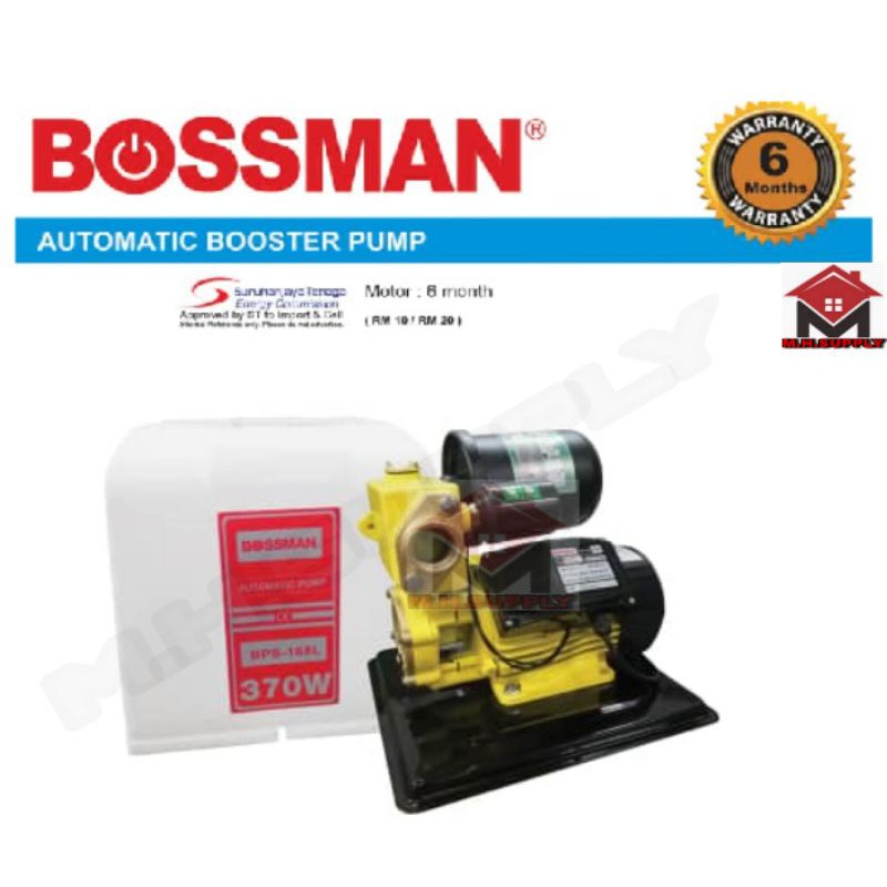 BOSSMAN 0.5HP 370W AUTO WATER BOSSTER PUMP WITH COVER ( Modal: BPS168L ...