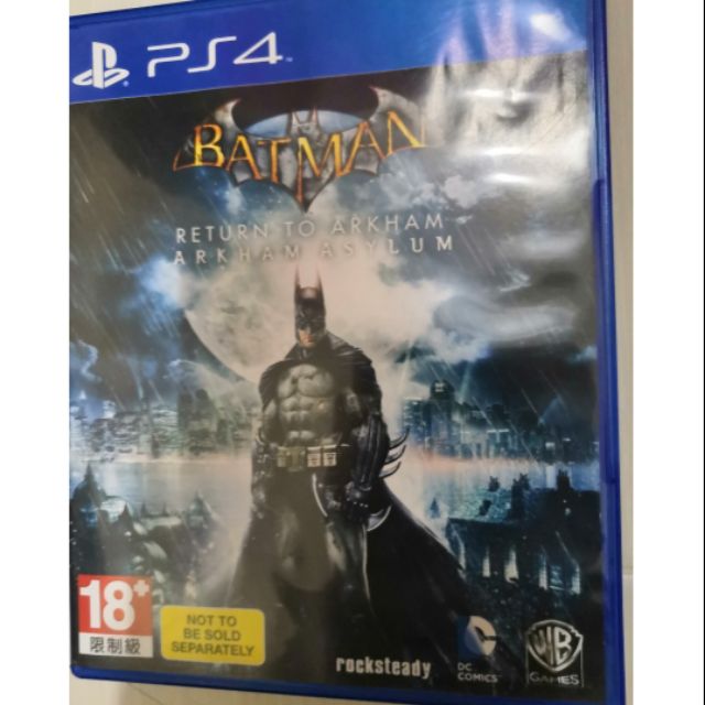 PS4 BATMAN RETURN TO ARKHAM - ARKHAM ASYLUM | Shopee Malaysia