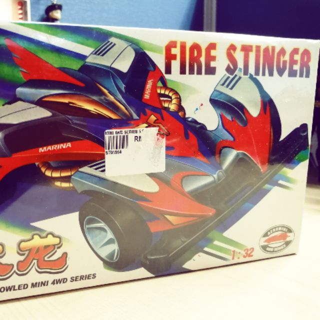 Gokey Mini 4wd Fire Stinger 2009 Tamiya Sealed iin box | Shopee Malaysia