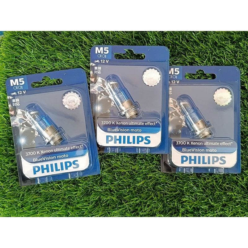 PHILIPS MOTORCYCLES BULB M5 BLUE VISION 12V 25/25W 3700K (HIGH QUALITY ...